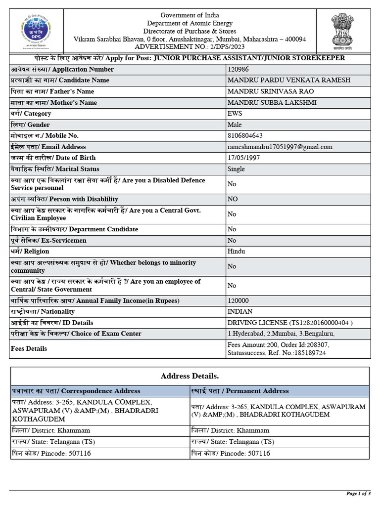 Dps JSK 2023 Dec | PDF
