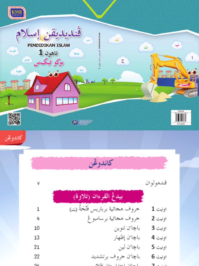 Buku Teks Pendidikan Islam Tahun 1 Pdf