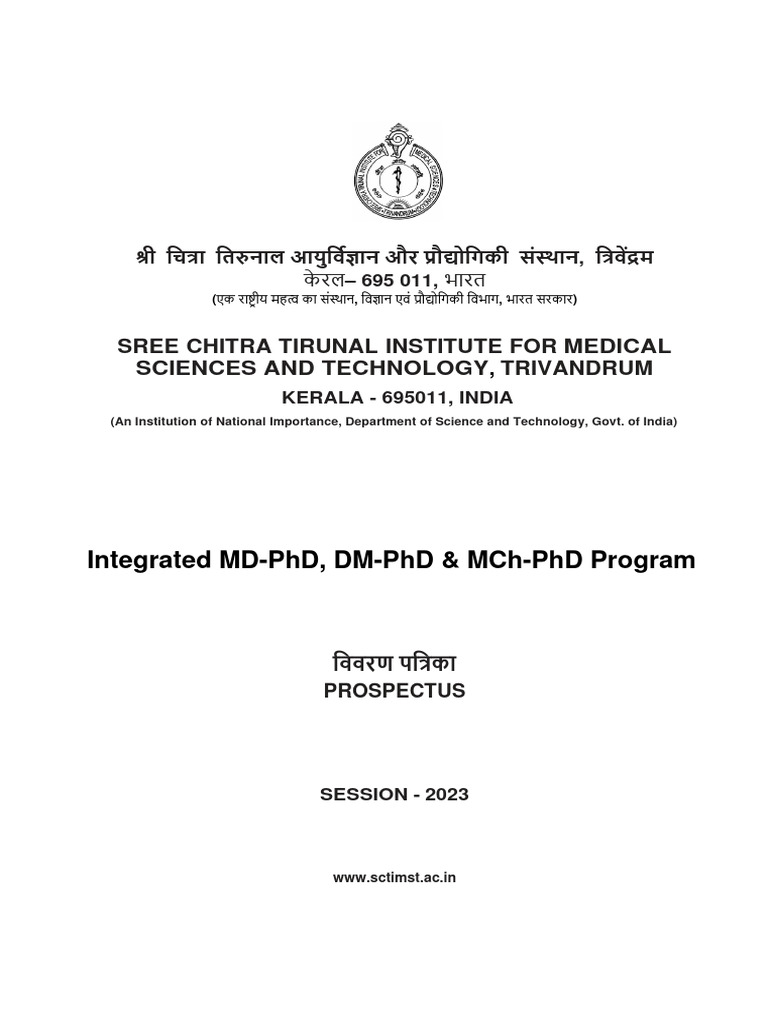 Integrated MD-PhD, DM-PhD & MCh-PhD Prospectus | PDF | Doctor Of Medicine | Thesis
