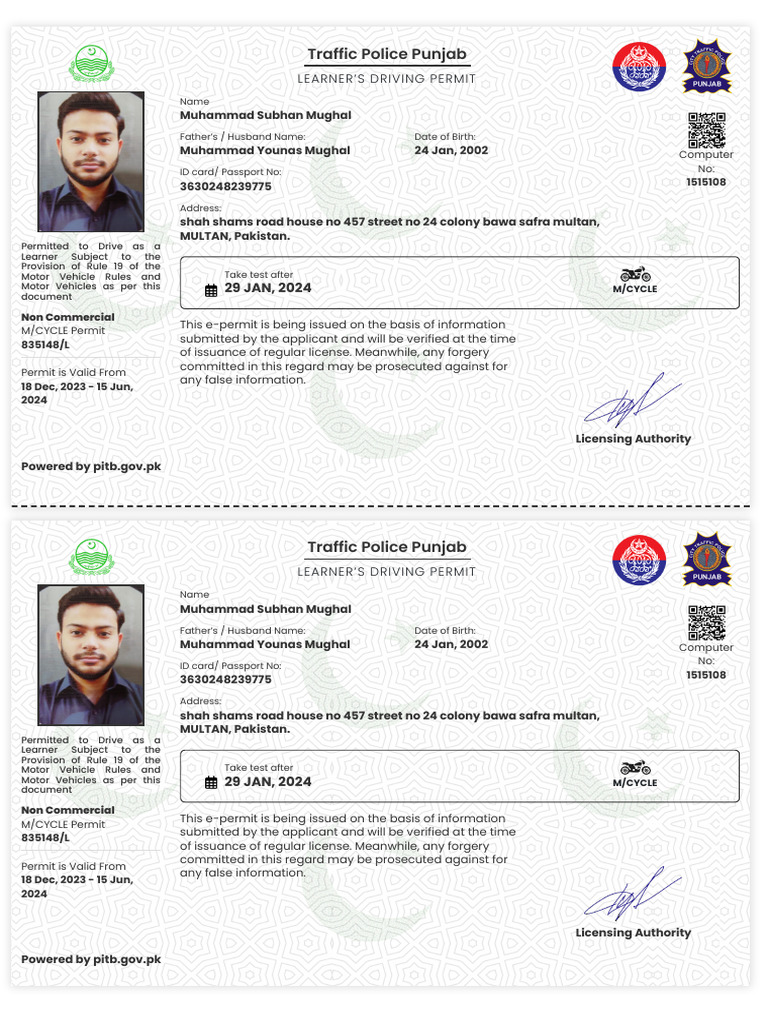 DLIMS | PDF | Identity Document | Transport
