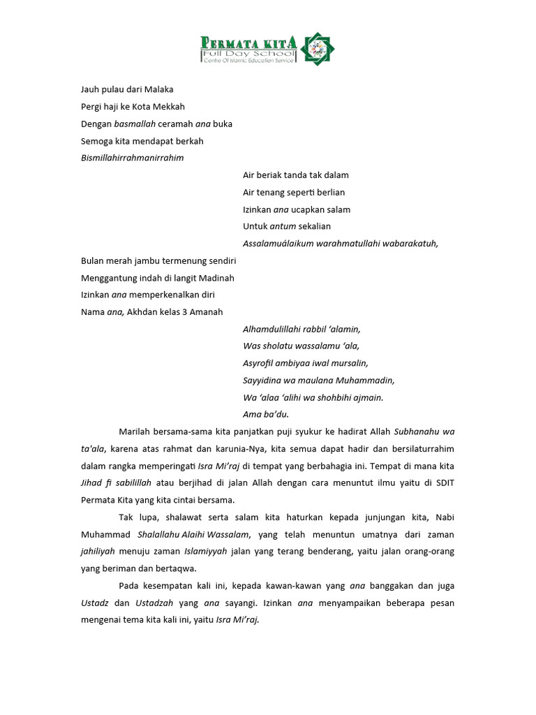 Cermah Isra Mi'Raj Akhdan | PDF