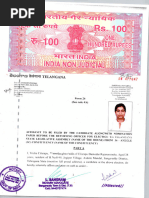 Form - SH-1 - Share Certificate | PDF | Business | Finance & Money ...