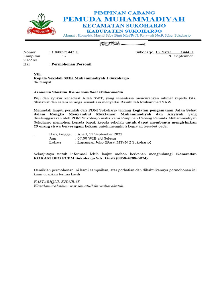 Surat Permohonan Kokam PCPM | PDF