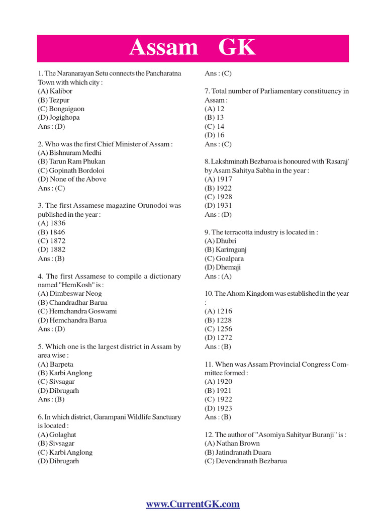 Assam GK | PDF