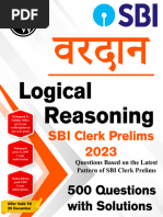 InfyMe InstallationGuide iOS | PDF | Mobile App | Personal ...