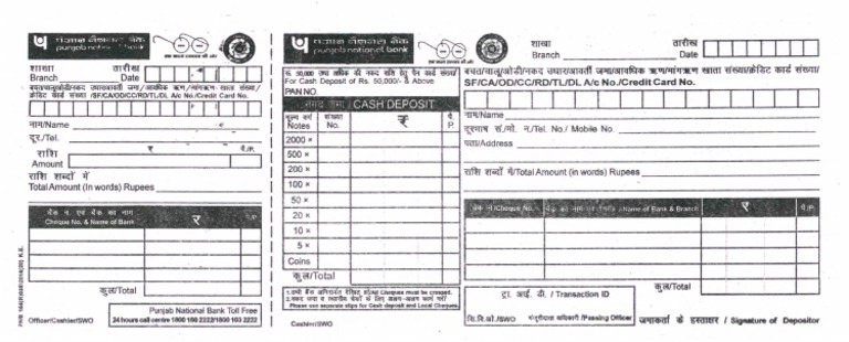 Punjab National Bank Cash Deposit Slip | PDF