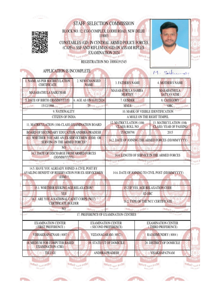 Applicationform Draft Print For All | PDF | Government