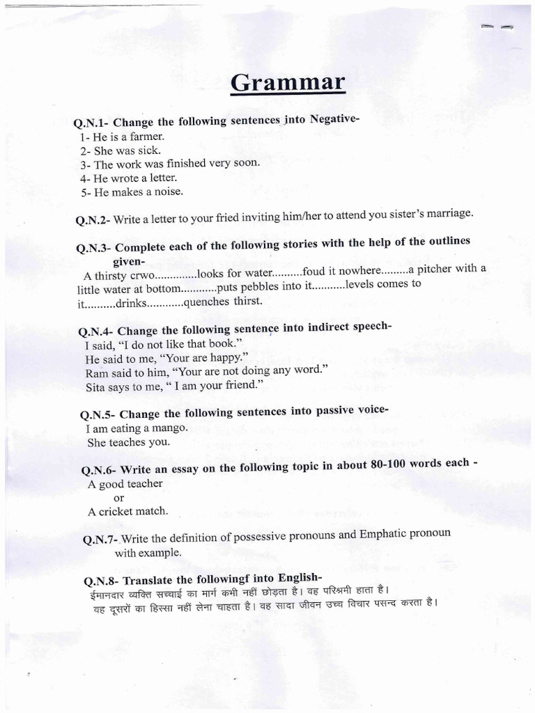 11 Eng Grammar | PDF