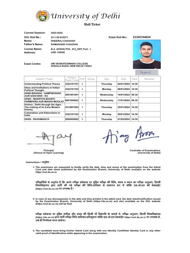 Hall Ticket DHEERAJ | PDF