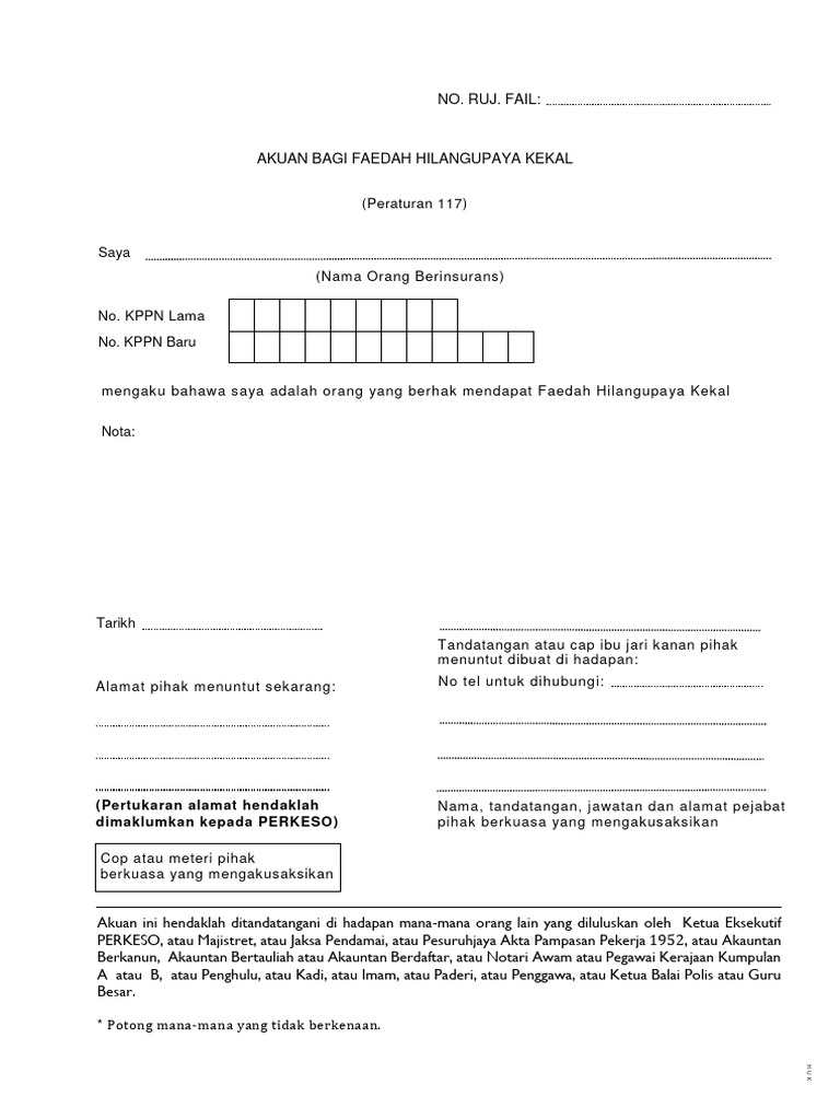 Akuan Bagi Faedah Hilang Upaya Kekal | PDF