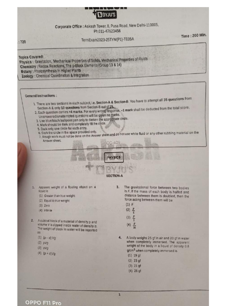 Te 5 Code A Tym | PDF