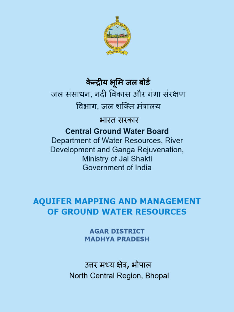 Central Ground Water Board: Aquifer Mapping and Management of Ground ...
