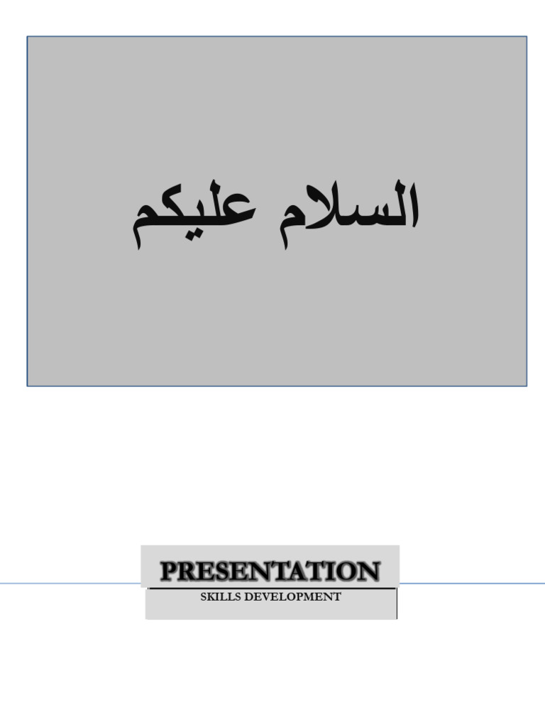 Group 5 Presentation Skills Development | PDF | Malware | Security