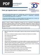 Obrazac REF 1 (Zahtev Za Refundaciju Troskova Pruzenih Zdravstvenih ...