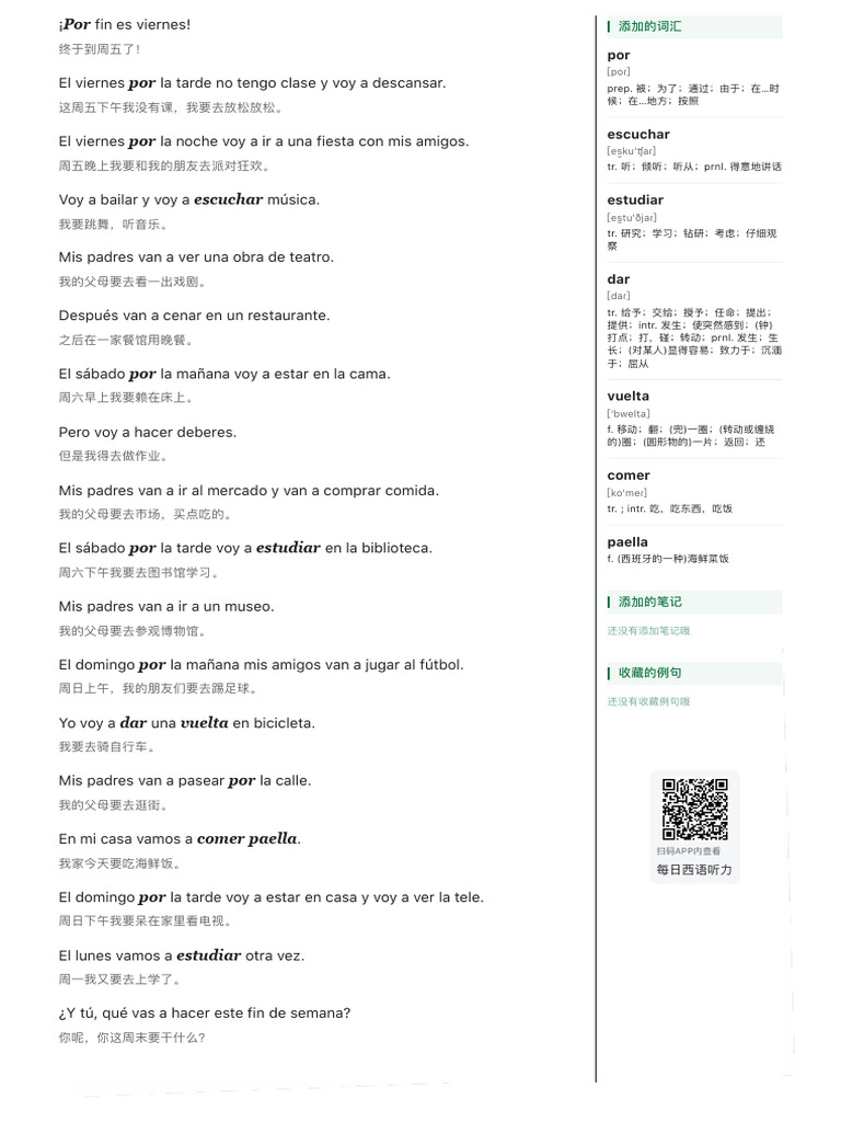 IR A + Infinitivo. Nivel A2 | PDF