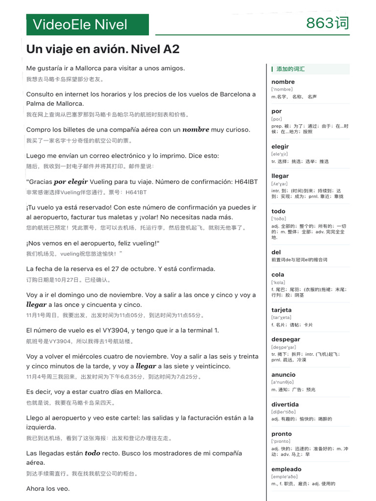 Un Viaje en Avión. Nivel A2 | Descargar gratis PDF | Auxiliar de vuelo ...