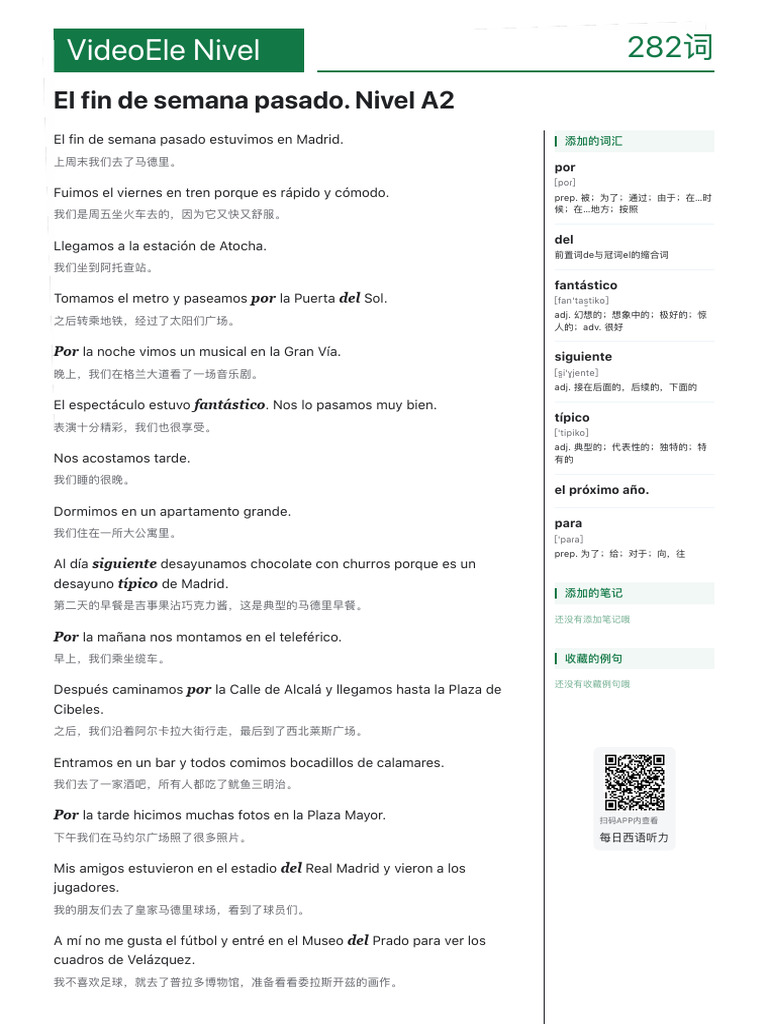 El Fin de Semana Pasado. Nivel A2 | PDF | Madrid | Cocina