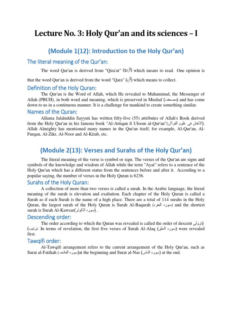 Handouts Lecture03 - ISL202 (English) | PDF | Surah | Quran