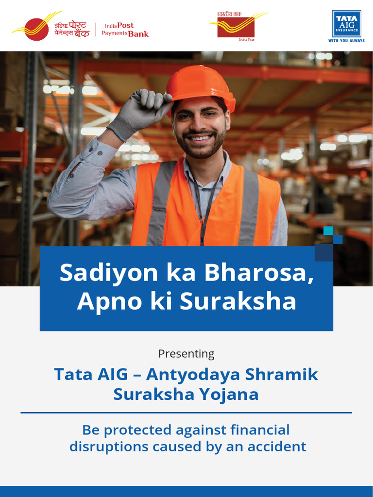 Tata Aig - Shramik Ipbb-Flyer | PDF | Insurance | Financial Risk