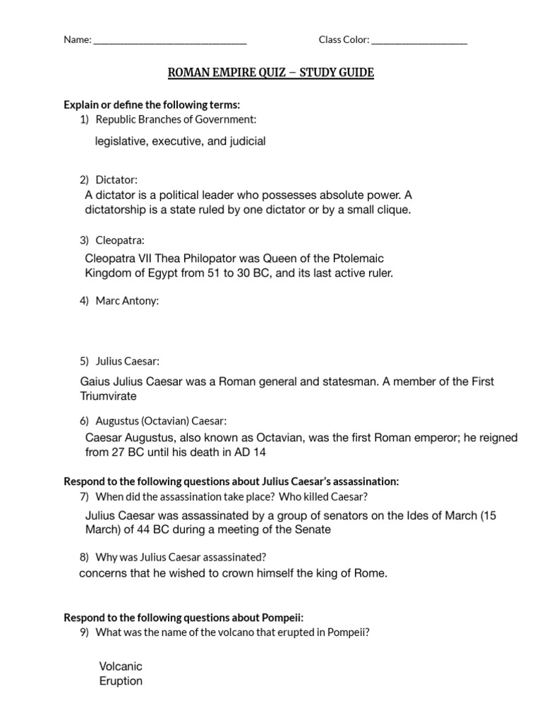 Roman Empire Quiz - Study Guide | PDF