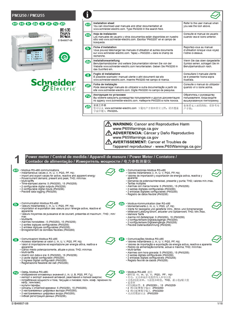 pm3250 pm3255 Instruction Sheet s1b46607-06 Id 52119 | PDF | Ingeniería ...