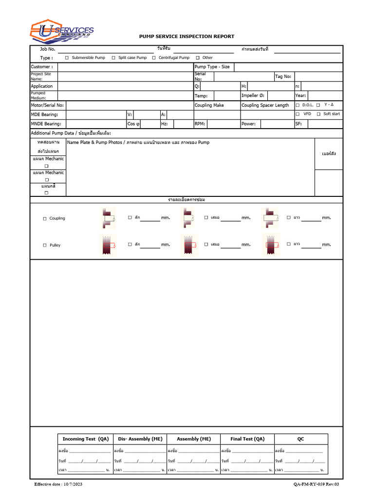 QA-FM-RY-071 Rev.02 Pump Engineering Assesment Report Forms | PDF