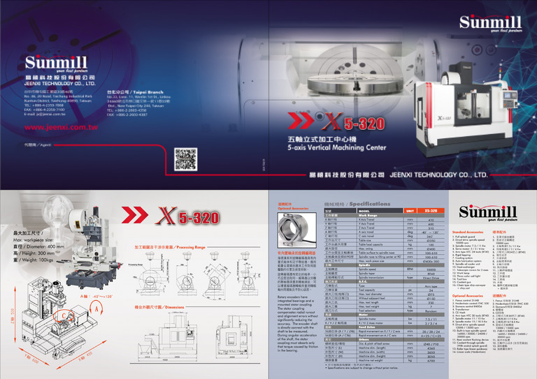 X5-320 5 Axis | PDF