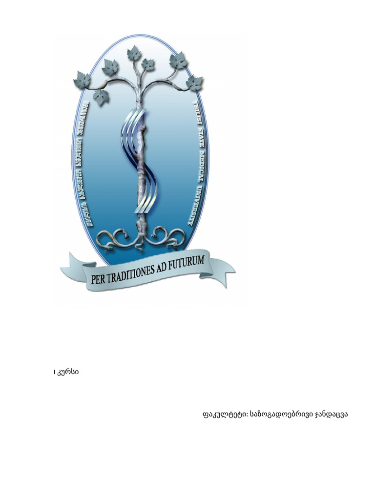 Referati | PDF