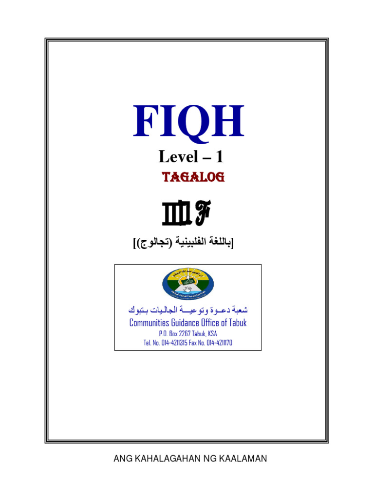 Islamic Tagalog Lesson | PDF