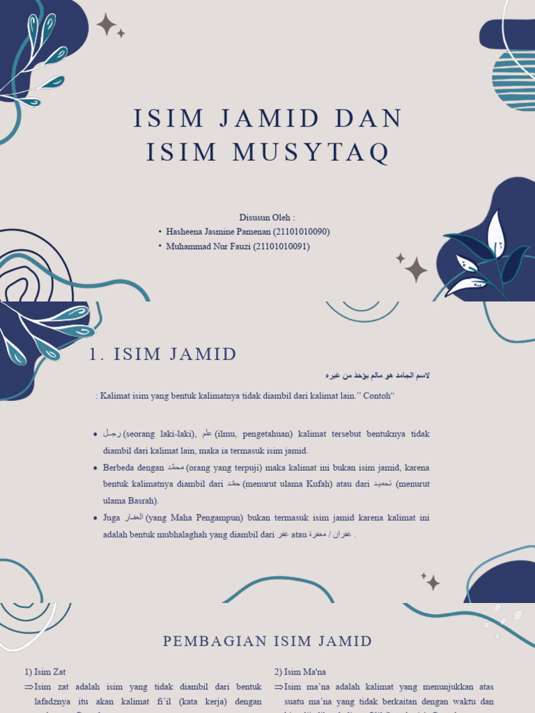 Isim Jamid Dan Musytaq | PDF