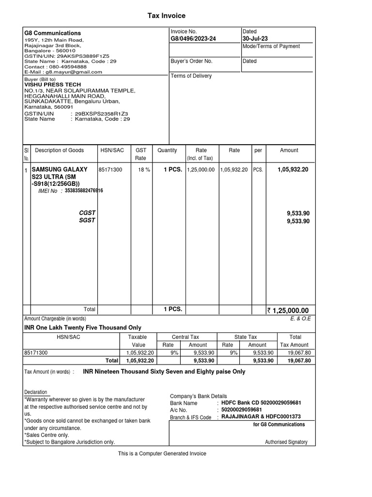 Vishwas S23 Ultra Invoice | PDF