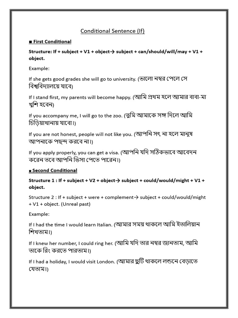 Conditional Sentence | PDF