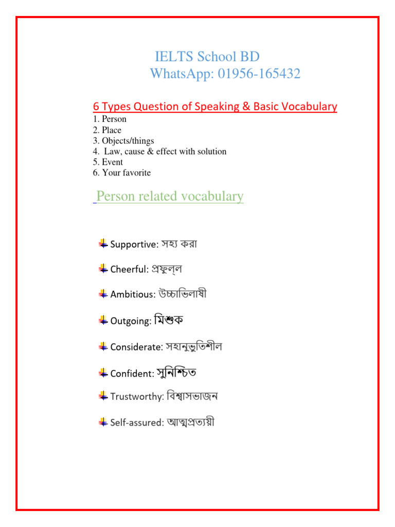 IELTS Speaking & Vocabulary Guide | PDF | Prison