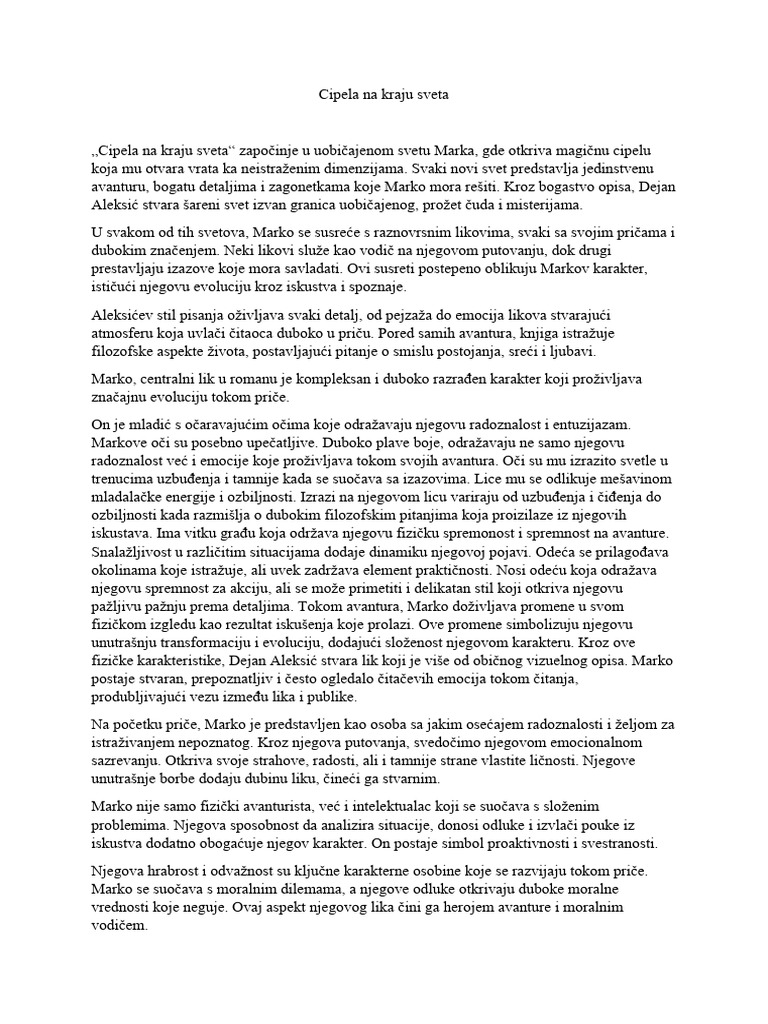 Cipela Na Kraju Sveta | PDF