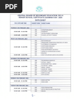 2025 A/L Exam Timetable Sri Lanka | PDF