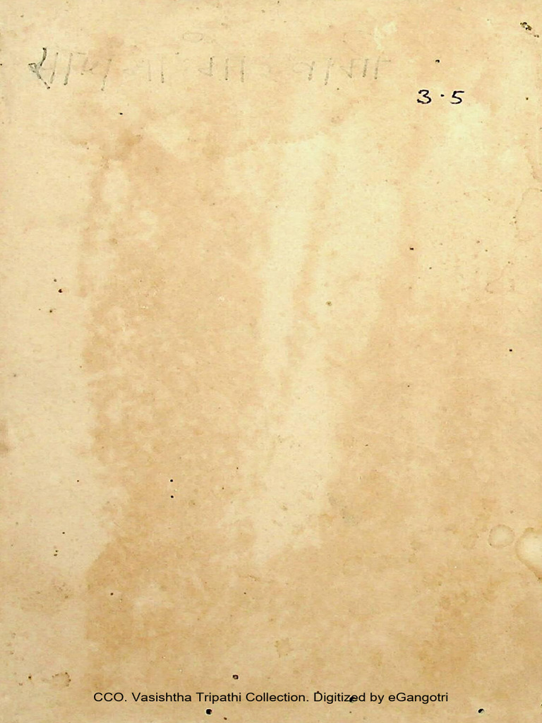 Paka Vigyana by Smt. Jyotirmayi Thakur Allahabad 1955 - Sahitya Bhavan ...