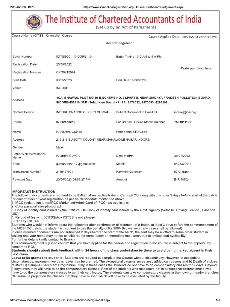 OC Application | PDF