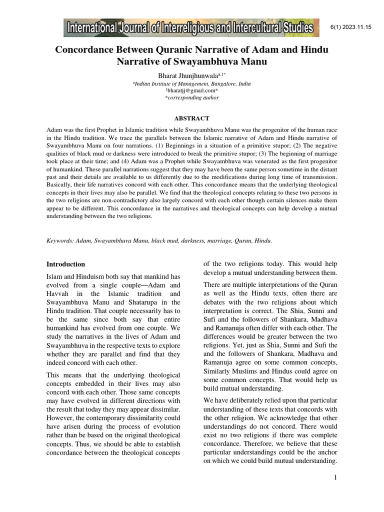 Adam Sbu Quran Ijiis 231031 | PDF | Hadith | Adam