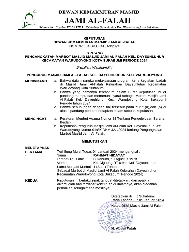 SK Marbot Masjid Jami Al-Falah | PDF