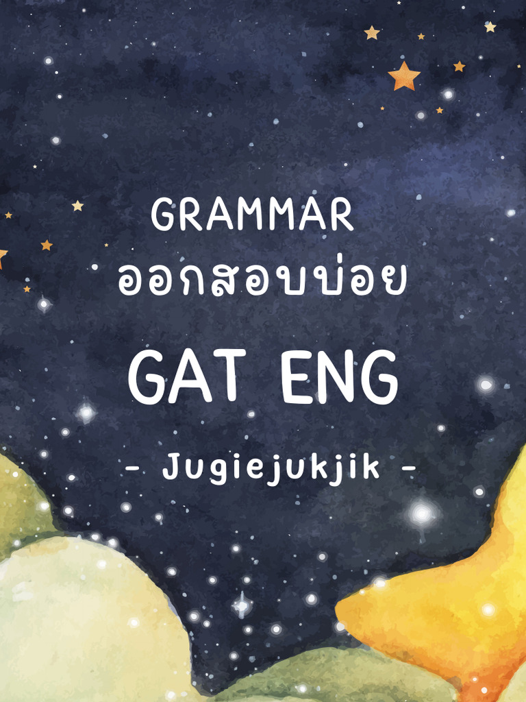 GAT ENG | PDF
