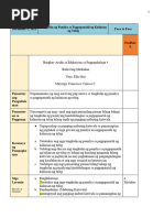 Detailed Lesson Plan IN GMRC | PDF