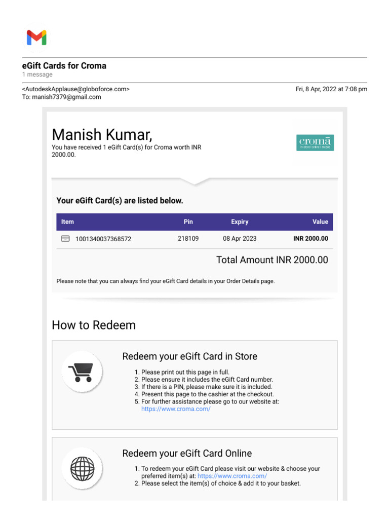 Croma eGift Card Details | PDF