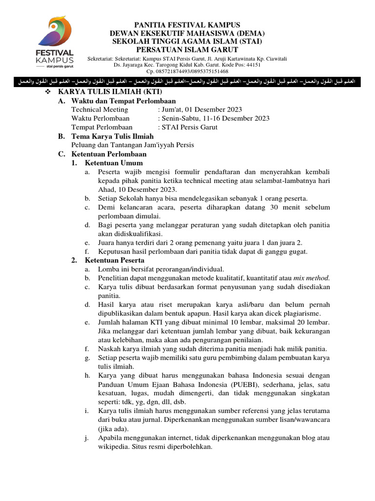 Ketentuan Lomba KTI | PDF