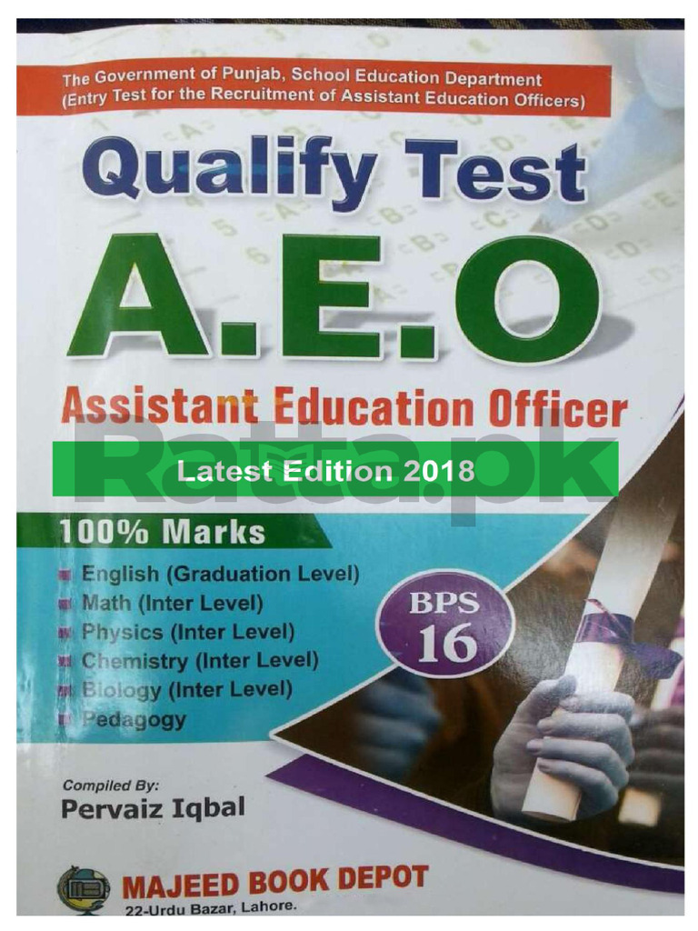 Aeo | PDF