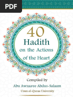 51 Essential Short Hadiths Explained | PDF | Hadith | God In Islam