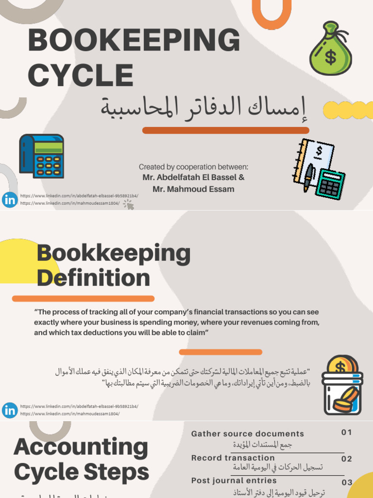 Bookkeeping | PDF | Government Finances | Financial Services