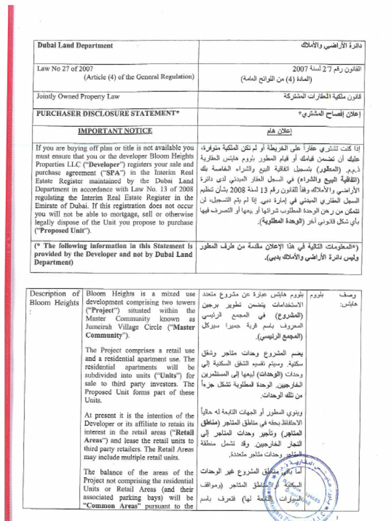 Draft SPA Purchaser Disclosure Statement | PDF