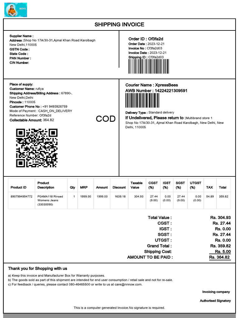 Shipping Invoice: Collectable Amount: 364.82 | PDF | Invoice | Service ...