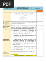 Final Lesson Plan-Compressed | PDF