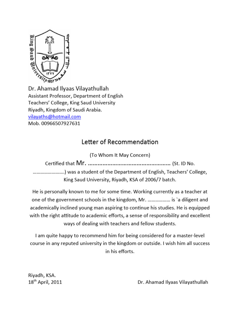 Recommendation_Letter | PDF